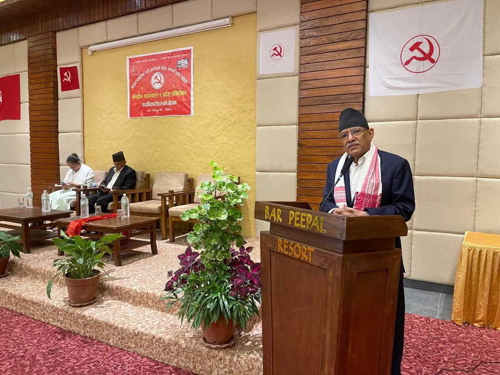 राष्ट्रपतिलाई प्रचण्डको सुझाव : नागरिकता विधेयकमा प्रमाणित नगरे ...